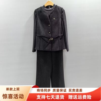 JY26AT002时尚气质马甲T恤打底衫阔腿裤三件套套裤春装2026女新款