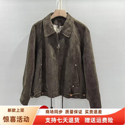 26CNM-3038时尚休闲抽绳拉链麂皮绒宽松百搭短外套秋装2026女新款