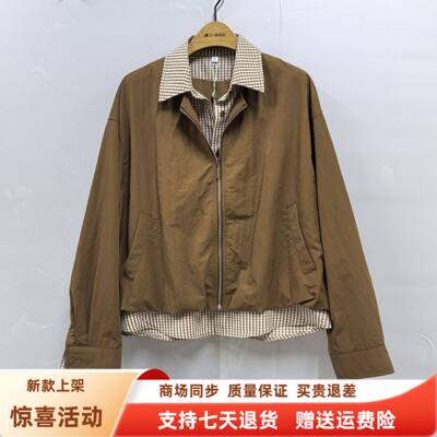 英26C-W2057时尚休闲格子拼接拉链夹克宽松短外套春装2026女新款