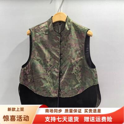 ZWNA-B013春装2026时尚国风立领拼接印花背心新中式女式新款马甲