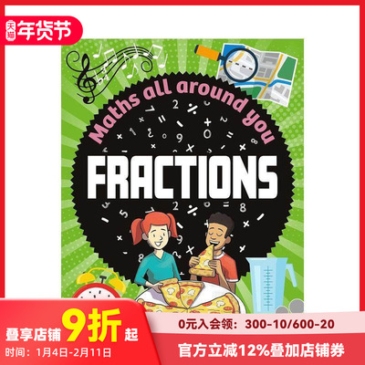 【现货】【数学无处不在】分数篇 【Maths All Around You】Fractions 原版英文儿童绘本 数学应用意识培养推荐读物