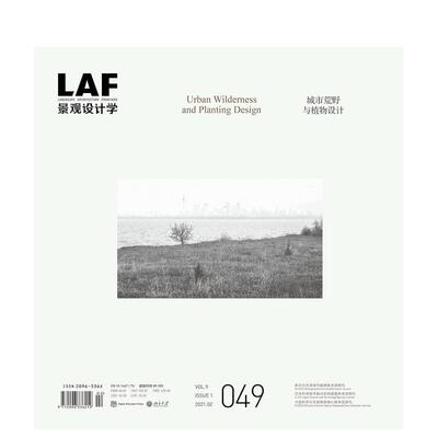 【预售】景观设计前沿 049 Landscape architecture Frontiers 049 原版英文园林景观