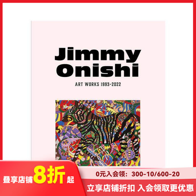 【现货】大西秀明作品集 Jimmy Onishi aRT WORKS 1993-2022 - ジミ—大西·画業30年記念作品集 原版日文艺术