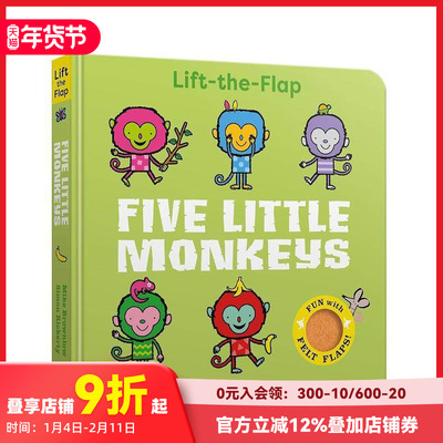 【预售】五只小猴子 Five Little Monkeys 原版英文儿童语言/概念启蒙 善本图书