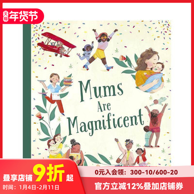 【现货】妈妈是伟大的 Mums Are Magnificent 原版英文儿童绘本