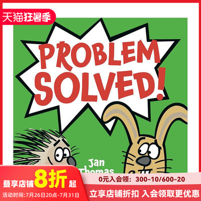 【现货】问题解决了！ Problem Solved! 原版英文儿童绘本 善本图书