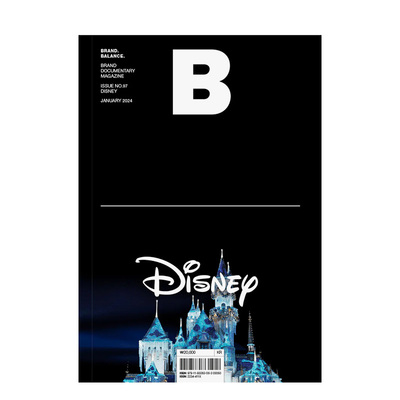 Magazine《B》 NO.53-97多期可单拍 Disney LEMAIRE %ARABICA HAY丹麦家具 奢侈品时尚服饰主题 商业品牌杂志 韩国英文版 善本图书