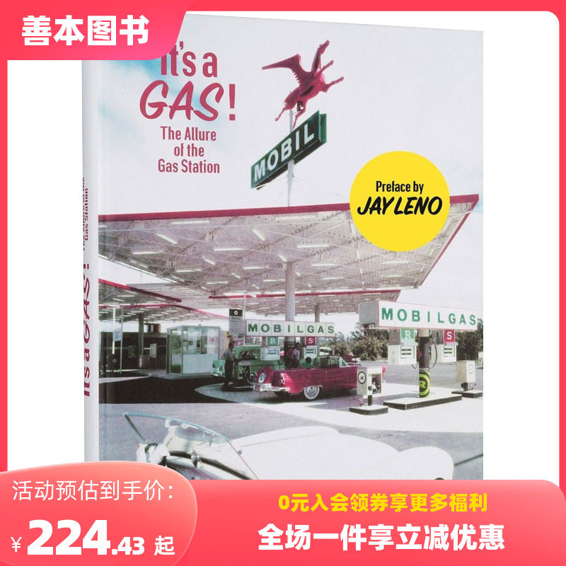 【现货】[Gestalten出版]It‘s a Gas! The Allure of the Gas Station加油站的魅力加油站设计英文 ...