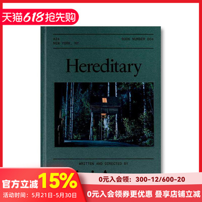 【A24电影剧本集】遗传厄运 【A24 Screenplay Collection】Hereditary Screenplay Book 原版英文生活 善本图书