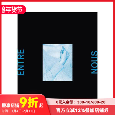 【预售】我们之间 乔安娜·皮奥特罗斯卡 Entre nous Joanna Piotrowska 原版英文摄影作品集