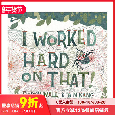 【预售】我很努力 I Worked Hard On That! 原版英文儿童绘本