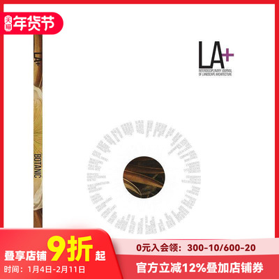 【预售】植物 LA+ : Botanic 原版英文建筑设计
