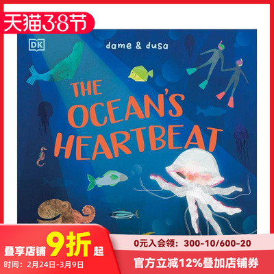 【现货】海洋的心跳：水母寻心记 The Ocean's Heartbeat: The Story of a Jellyfish in Search of a Heart 原版英文儿童绘本