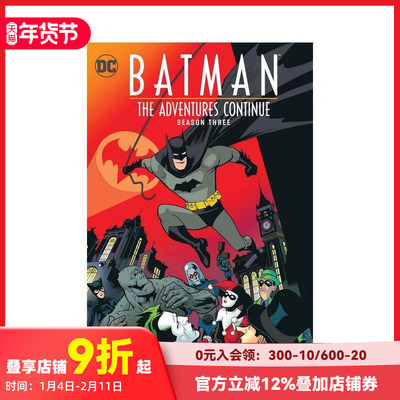 【现货】英文漫画 蝙蝠侠：冒险继续第三季 Batman: The Adventures Continue Season Three 英文原版进口艺术 善本图书