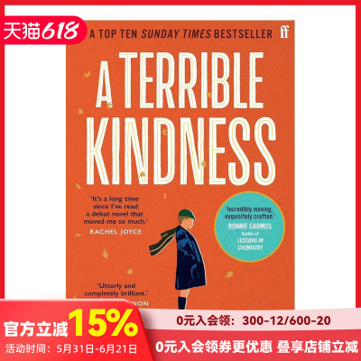 【预售】可怕的善意 A Terrible Kindness 原版英文文学小说
