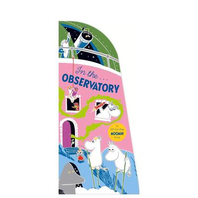 【现货】天文台里的姆明 异形翻翻书 In the Observatory: Moomin Shaped Board Book 原版英文儿童绘本