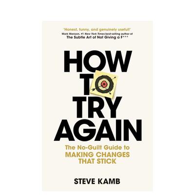 【预售】重新出发 无愧于心，养成持久正向改变The No-Guilt Guide to Making Changes That Stick原版英文商业行销