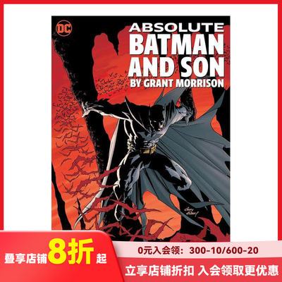 【现货】英文漫画 蝙蝠侠父子 格兰特-莫里森 Absolute Batman and