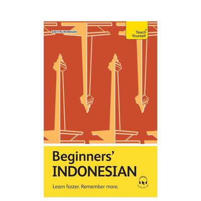 【预售】【语言自学入门系列】印尼语 Beginners' Indonesian 原版英文语言学习 善本图书