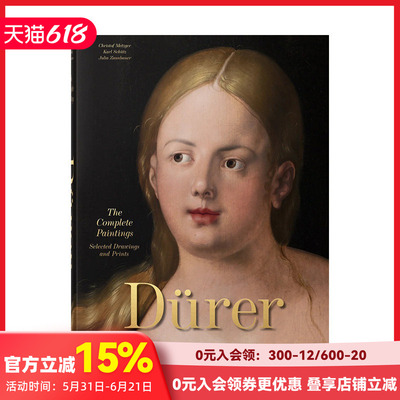 【现货】【TASCHEN】阿尔布雷希特·丢勒：绘画全集·精选素描与版画 Albrecht Dürer.原版英文艺术画册画集