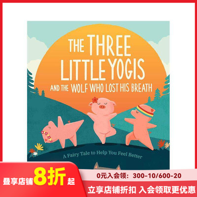 【现货】三只瑜伽小猪和喘不过气的狼 The Three Little Yogis and the Wolf Who Lost His Breath 原版英文儿童故事