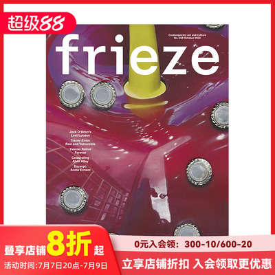 【现货】Frieze 2024年07期 NO.246 英文原版艺术杂志 善本图书