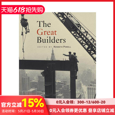 【现货】伟大的建筑师 The Great Builders 原版英文建筑设计