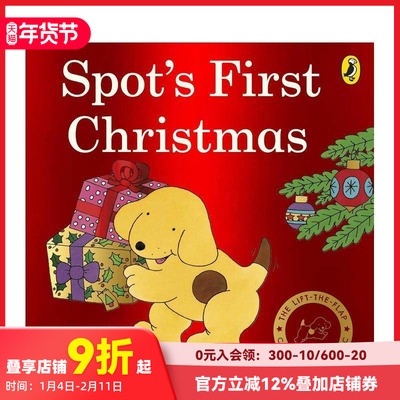 【预售】斯波特的圣诞节 Spot’s First Christmas 英文原版儿童绘本图书故事书 3-6岁