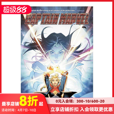 【预售】英文漫画 【Marvel漫威】漫威队长 卷2 未完成的任务 Capt