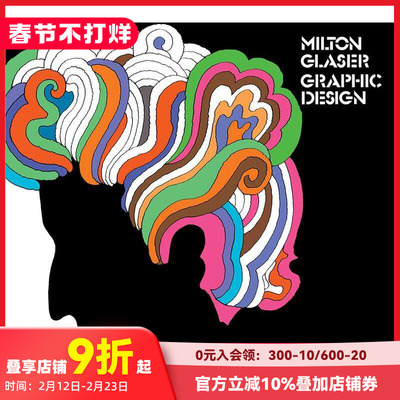 【预售】米尔顿·格拉泽:平面设计 Milton Glaser: Graphic Design 原版英文平面设计
