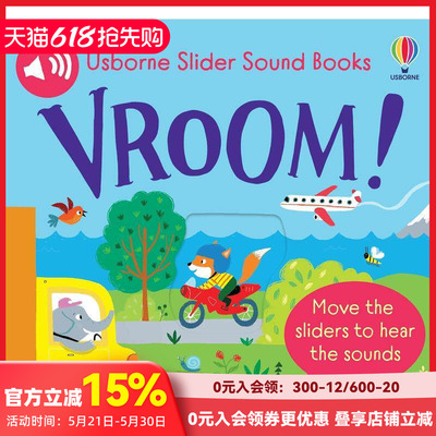 【预售】【滑条发声书】呜-呜-车辆发动 【Slider Sound Books】Vroom! 原版英文儿童趣味 善本图书