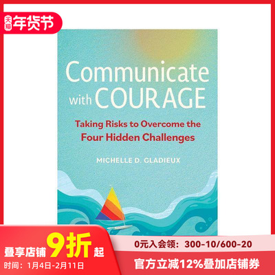 【预售】勇敢沟通 Communicate With Courage 原版英文商业行销