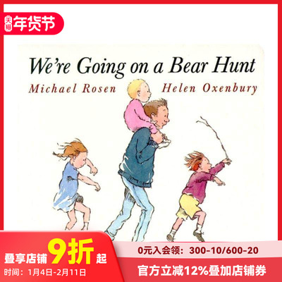 【预售】我们要去捉狗熊 We’re Going on a Bear Hunt 原版英文儿