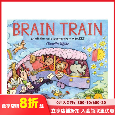 【预售】大脑火车：一场从A到Zzz的脱轨之旅 Brain Train: An Off-The-Rails Journey from A to Zzz 原版英文儿童绘本