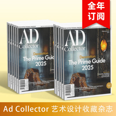 【订阅】 ad collector (FRA) 1年2期  艺术设计收藏 英文原版艺术艺术期刊杂志 A213 善本图书
