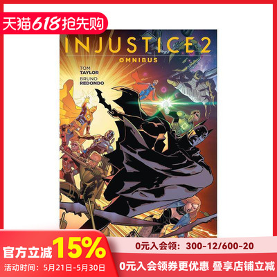 【现货】DC漫画 不义联盟2 合集 Injustice 2 Omnibus 原版英文漫画书