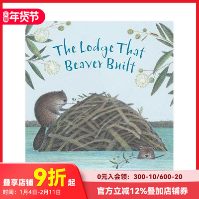 【预售】【动物栖息地】海狸建造的小屋 【Animal Habitats】The L