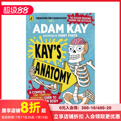 【现货】凯的解剖学 人体指南完整版 Kay s Anatomy A Complete Guide to the Human Body Adam Kay 英文原版儿童科普 善本