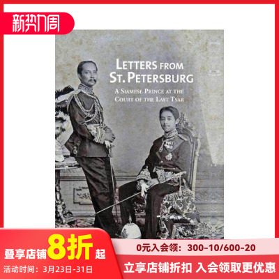 【现货】来自圣彼得堡的信 Letters from St Petersburg 原版英文人文历史 善本图书
