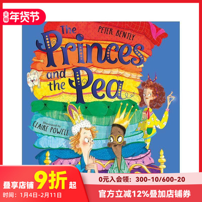 【现货】王子与魔法豌豆 The Princes and the Pea 原版英文儿童绘本