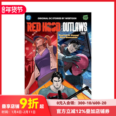 【现货】红头罩：亡命之徒 卷3 Red Hood: Outlaws Volume Four 原版英文漫画书 DC漫画