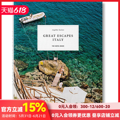 【预售】【TASCHEN】Great Escapes Italy休闲胜地意大利2019年版