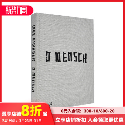 【现货】拉斯·艾丁格：当下的完美 Lars Eidinger: O Mensch 原版英文摄影