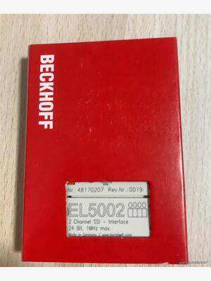 倍福模块 EL5002 原装正品 包装齐全 实物拍摄 想要请