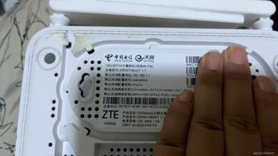 ZTE/中兴万兆光猫 ZXHN F4600T 1.1  10