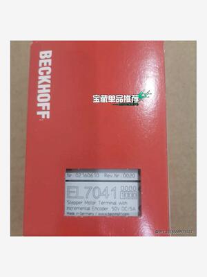 EL7041-1000倍福模块EL7041-1000,原装正