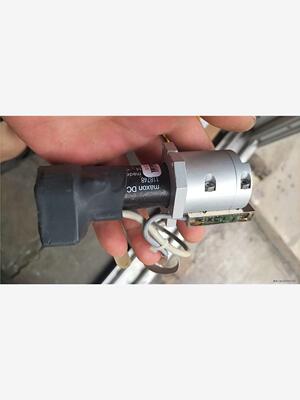 maxon118748