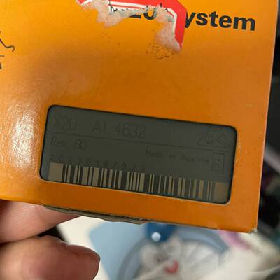 可维修PLCX20AI4632，贝加莱模块