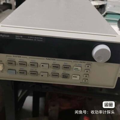 可维修66311B
