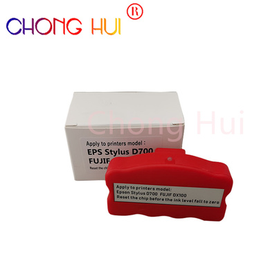 适用 爱普生 T5820 P800 P808 D700 D880 富士DX100废墨仓复位器